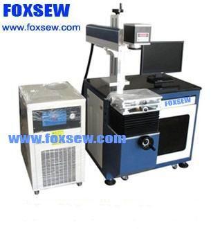 China Laser Marking Machine FX-50 Series 20W Fiber Laser for Metal Engraving for sale