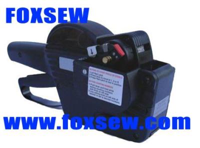 China Consecutive Labeller FX2253 Automatic Labeling Machine 220V 50Hz for sale