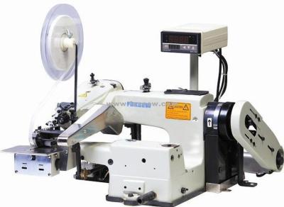 China Belt Loop Blindstitch Machine FX-370T with Auto Ironing Device 220V 50Hz for sale