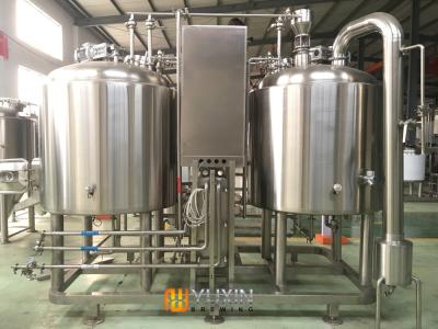 China high quality 300l 500l stainless steel beer equipment for craft brewery machine for sale
