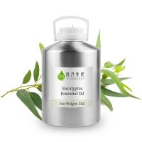 China 100% Pure Aromatherapy Essential Oils for sale