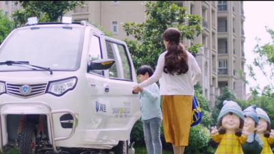 China Fashionable adult electric tricycle with child seat For home used Elderly leisure electric tricycle for sale
