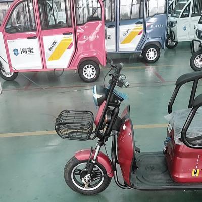 China 3 wheel new folding electric mobility bike /open type aged drive low speed electric leisure tricycle for sale