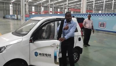 China new design high quality green energy 4 doors four seats electric car super-large space autos electrics vehicle electric car for sale