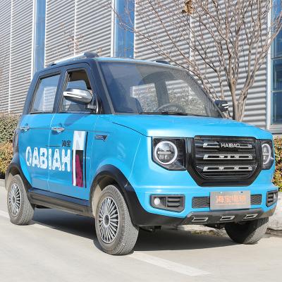China Solar electric car without driving licence hybrid car with range extender for sale
