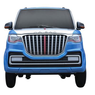 China HAIBAO wholesale high quality cheap new energy small electric cars for adult for sale