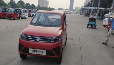 China 2020 NEW power Professional Cheap four wheels four seat four doors mini car used smart electric car Solar car for sale
