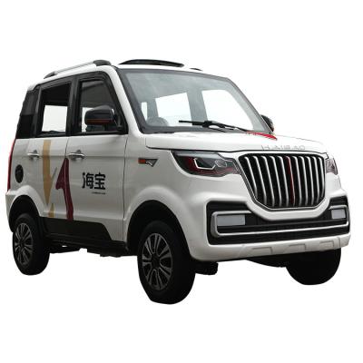 China HAIBAO custom right hand drive 4 seater small electric cars for sale for sale