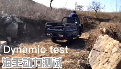 China Hot sale New Rechargeable Battery Electric Tricycle Cargo With Cabin bajaj E Rickshaw Price With Cabin for sale