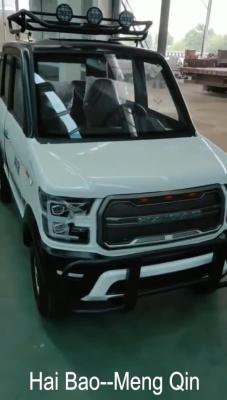China 5 doors high quality solar long range electric car generator power cars for sale