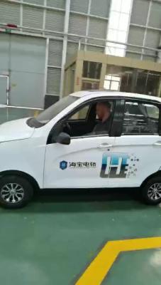 China New hot sale electric car for adult solar hybrid car made in China for sale