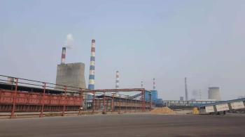 China Factory - Winlands limited