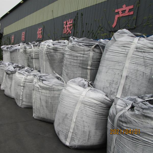 Sgs Passed Low Sulfur Cpc 5-15mm Calcined Petcoke CPC