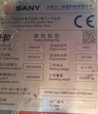 Cina Sany SR405R 2020 ha usato l'impianto di perforazione della trivellazione 405KN 70m/min 377KW in vendita