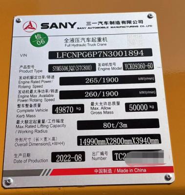 Cina 2022 Sany usato camion gru mobile 80 tonnellate in vendita