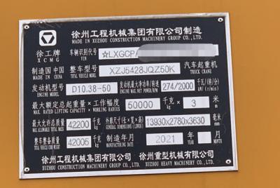 Cina 2021 XCMG Mobile Crane usata 50T in vendita