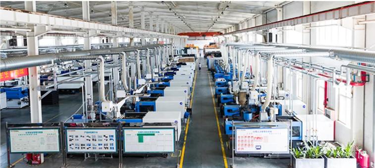 Fornitore cinese verificato - BEIJING TOURTOP PLASTIC TECHNOLOGY.CO.LTD