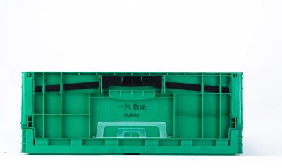 Cina Scatola pieghevole in plastica con logo personalizzato La soluzione perfetta per lo stoccaggio e il riciclaggio in vendita