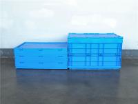China Logistics Storage Solution Rectangle Solid Wall Tote Bins with Lid and PE/PP Material for sale
