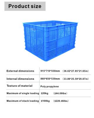 Cina Materiale in HDPE in vendita