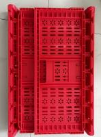 China Nesting Orange Mesh Style Plastic Crate for Space-Saving Supermarket Organization for sale