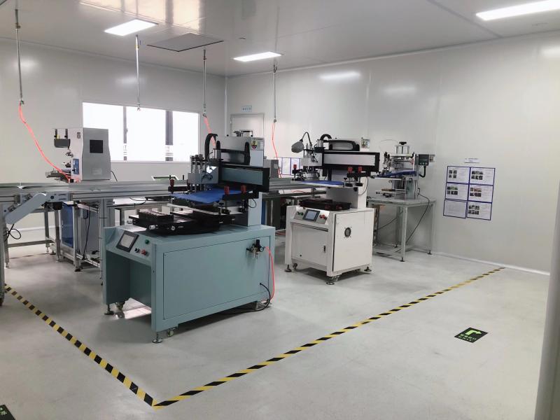 Geverifieerde leverancier in China: - Xiamen OTI Electronic Industry Co., Ltd.