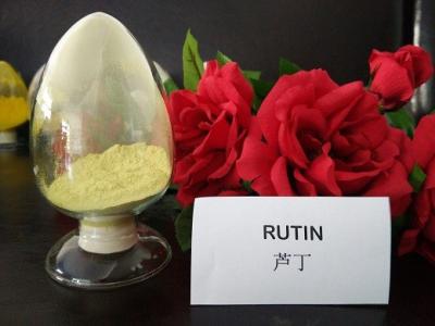 China HACCP,ISO,HALAL,KOSHER,FDA Certified Food Grade Rutoside Rutin for sale
