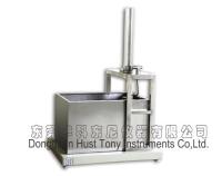 China Rain Tester Textile Testing Equipment HTF-012 200x200mm Specimen AATCC 35 for sale