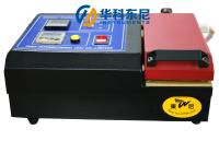 China Automatic Sublimation Fastness Tester 120-180C Textile Testing Machine 220V for sale