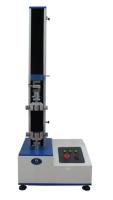 China AC Governor Motor Microcomputer Single Arm Tensile Testing Machine 50kg UTM Tester for sale