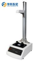 China Falling Ball Impact Tester YBB00212005 Level Adjustable 0-750mm Height 220V 50Hz for sale