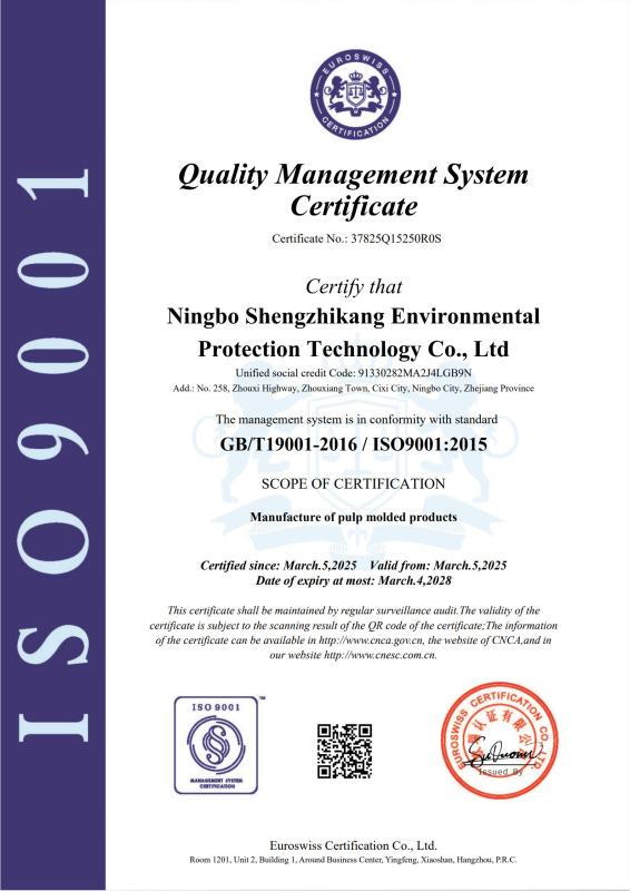 ISO9001 - Ningbo Shengzhikang Environmental Protection Technology Co., Ltd.,