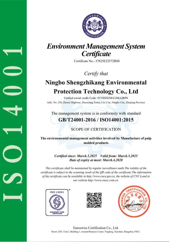 ISO14001 - Ningbo Shengzhikang Environmental Protection Technology Co., Ltd.,