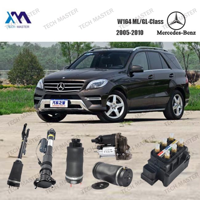 W164ML.jpg