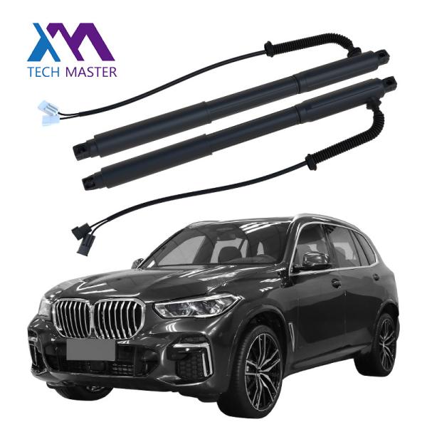Quality 51247332695 51247286115 51247332696 51247286116 Rear Left And Right Power Lift Gate For BMW X5 E70 LCI 2007-2013 Black for sale