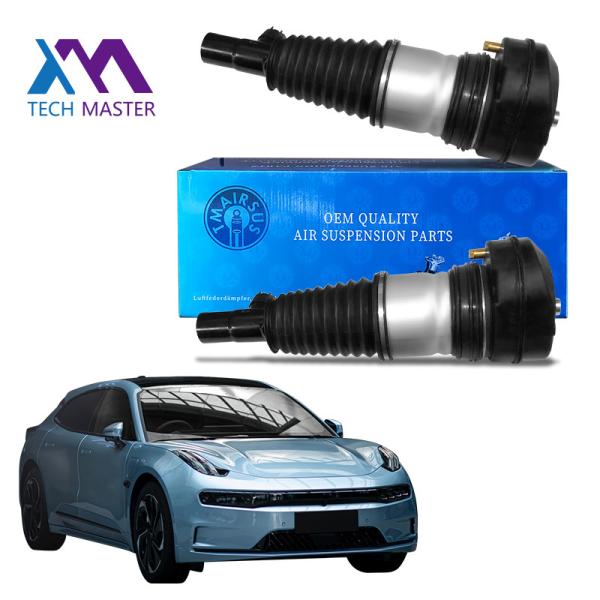 Quality Front Air Suspension Shock For Zeekr 001 Pneumatic Suspension shock for sale