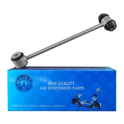 Cina Mercedes Benz W205 Legatura di alluminio regolabile di controllo auto braccio stabilizzatore Link 2053260317 in vendita