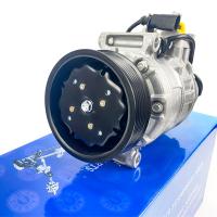 China Long-lasting Car AC Compressor Pump 7L6820803S  Compatible With Audi Q7 for sale