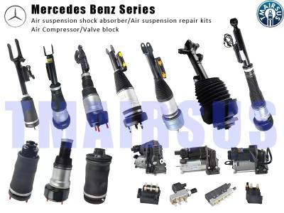 China Car Air Suspension System For Mercedes-Benz W205 Air Suspension Shock 2053204768 2053208300 2053204868 2053208400 for sale