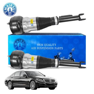 中国 全新 W222 フロント 左 右エアサスペンション ショック Sクラス 2223204713 2223204813 販売のため