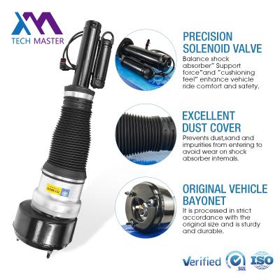 China Brand New For Mercedes benz Front Air Suspension Left And Right 2213204913
2213202113 for sale