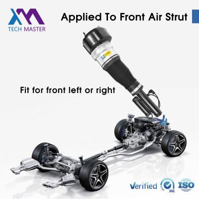 China Ready to ship For Mercedes benz Front Air Suspension Left And Right 2213204913
2213202113 for sale