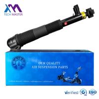 China LR114040 Range Rover Evoque L551 Rear Shock With Sensor Complete for sale