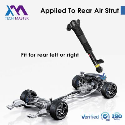 中国 LR114040 レンジローバー イヴォーク L551 エア リアショック センサー付き コンプリート 販売のため