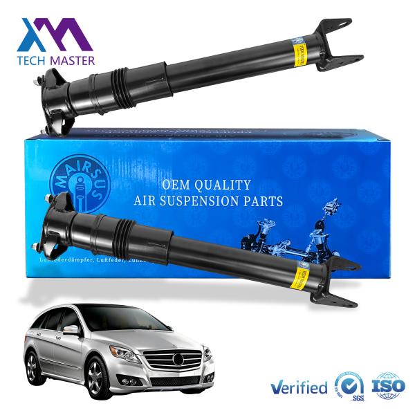 Quality Air Shock Absorber for Mercedes-Benz W251/R300 Rear Air Suspension 2513202231 2513200730 for sale