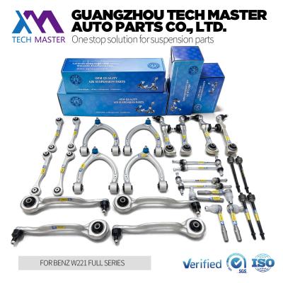China Lower Curved Control Arm Stabilizer Link & Inner Tie Rod End Series (2) for Mercedes-Benz W221 All Models for sale