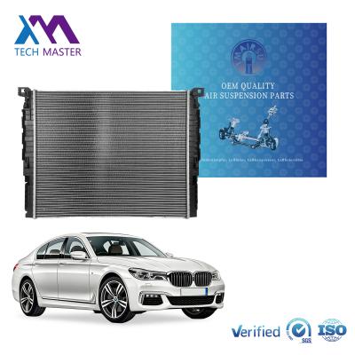China For BMW G38 520i 530i 540i 630i 640i 730i 740i X5 Engine Cooling Water Radiator Car Radiator 17119896292 1711793387 for sale