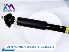 Tech Master Cadillac CTS Rear Shock Absorber Assy