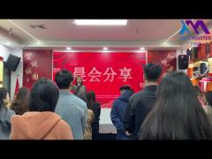 Guangzhou Tech Master Auto Parts Co.Ltd., is a quality manufacturer from China.