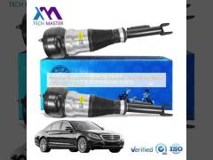 Front Air Suspension Shock Absorber Strut Fit for Ben-Z W222 V222 X222